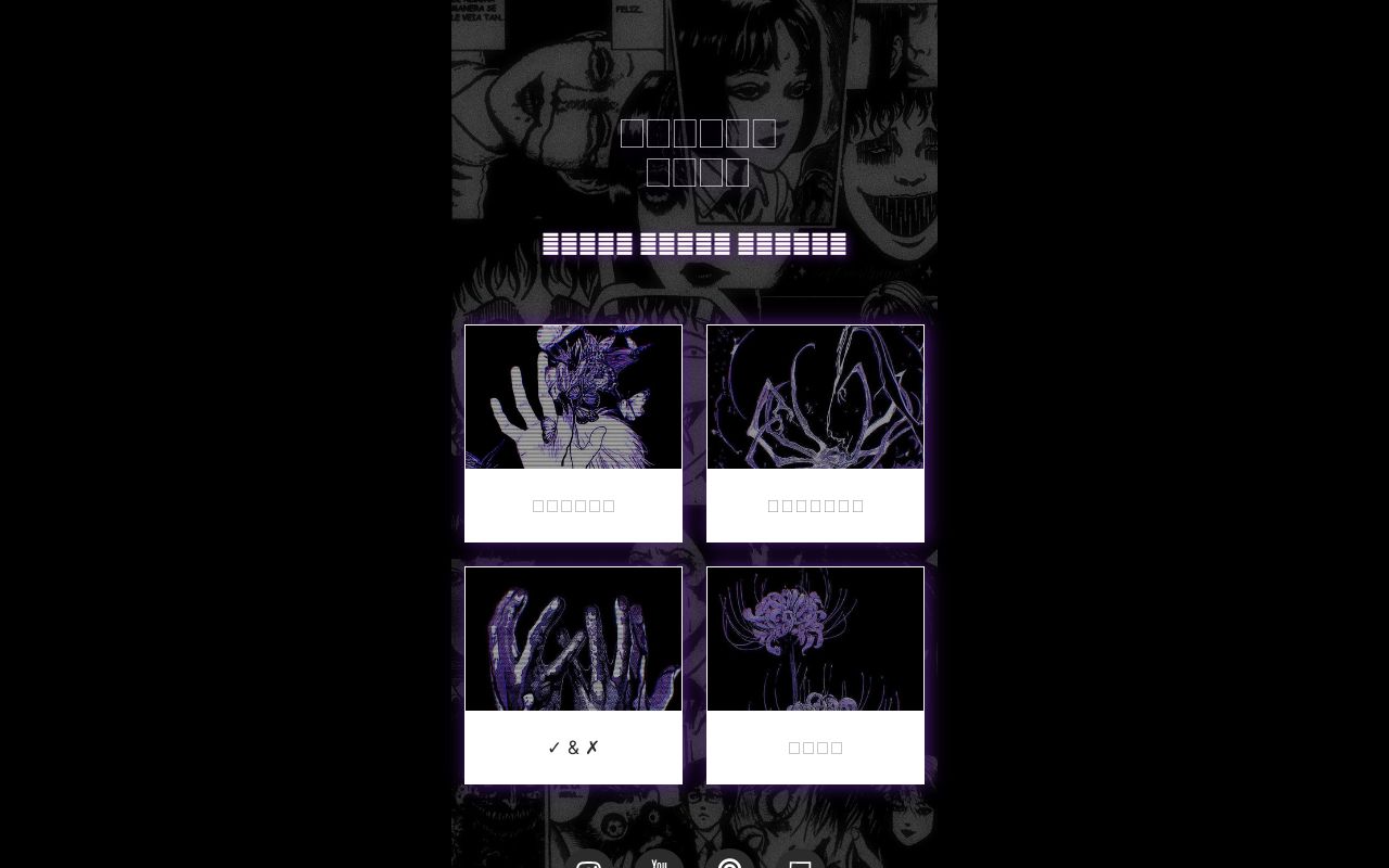 Get to know Grunge Core